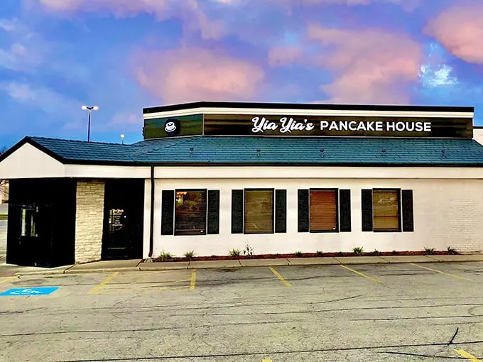 yia yia's pancake house & restaurant 1