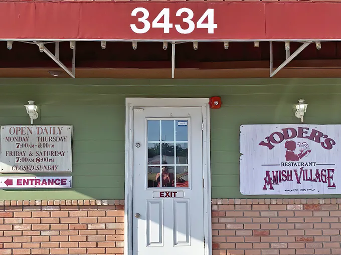 yoder's restaurant & amish village 1