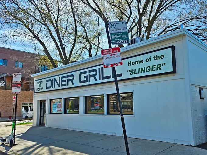 diner grill 1