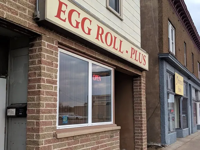 egg roll plus 1