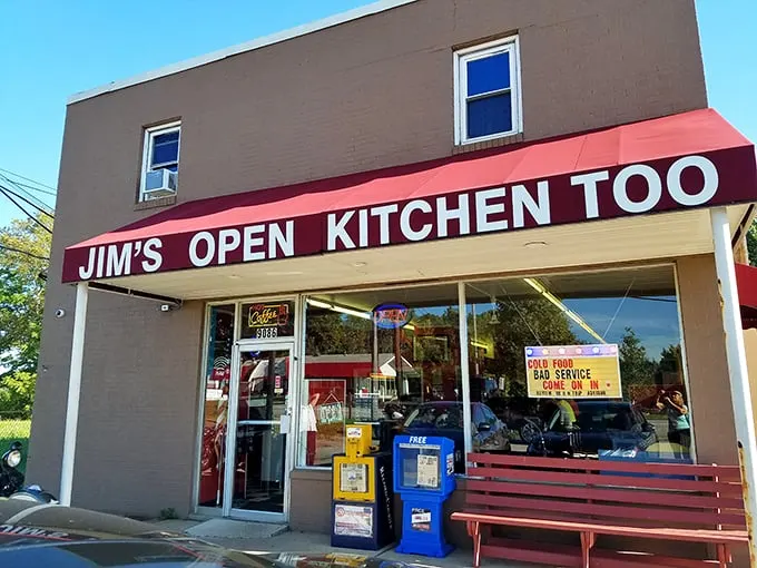 jim's open kitchen too 1