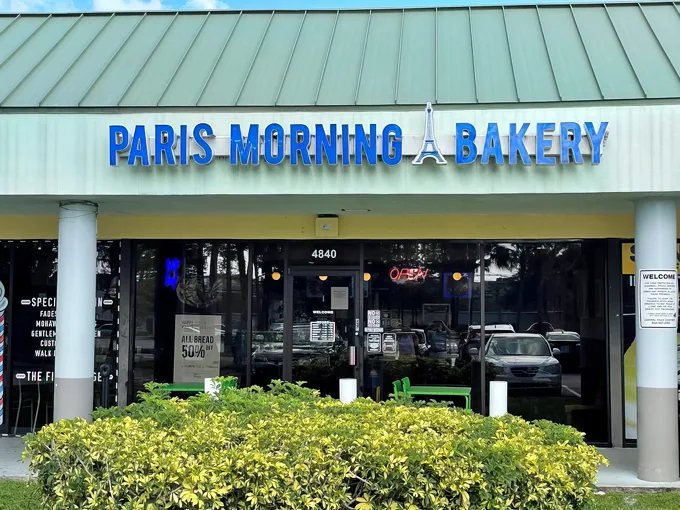 paris morning bakery lauderhill, fl 1
