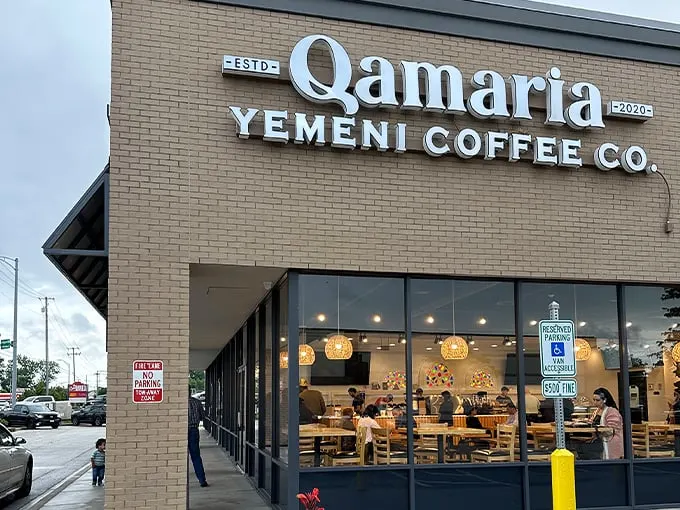 qamaria yemeni coffee co. 1