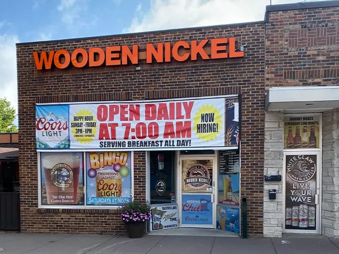 wooden nickel burgers and brew 1