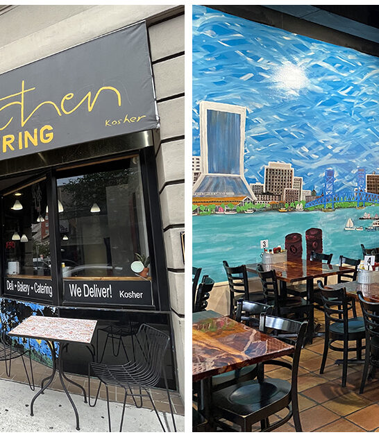 lamb-kabob-florida-restaurant ftr