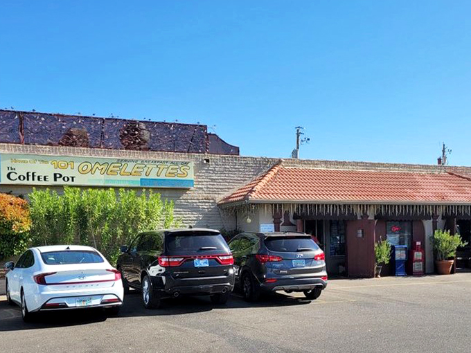 coffee pot restaurant 1