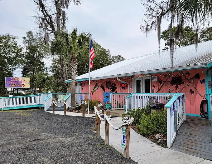kathi's krab shack 1