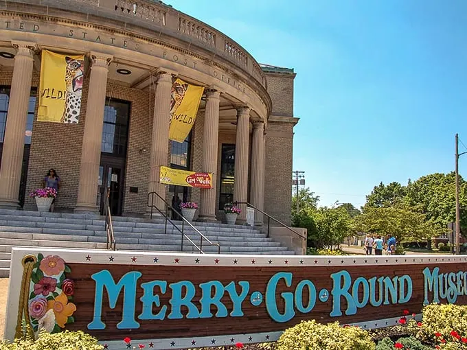 merry go round museum 1