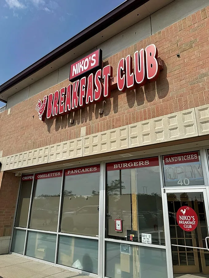 niko's breakfast club 1