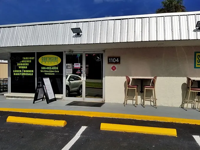 southside grille 1
