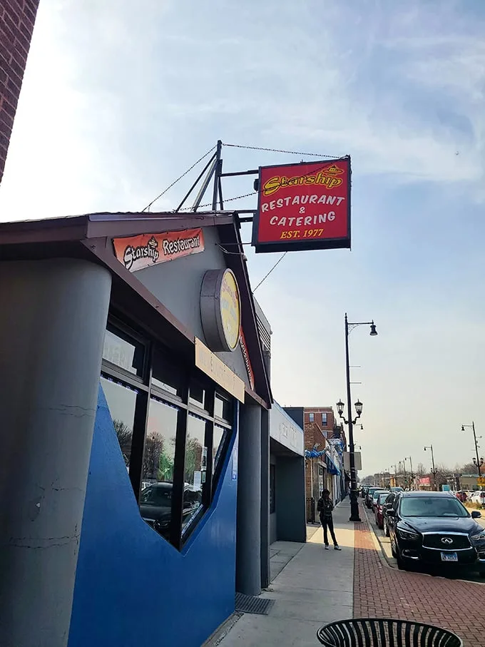 starship restaurant and catering 1