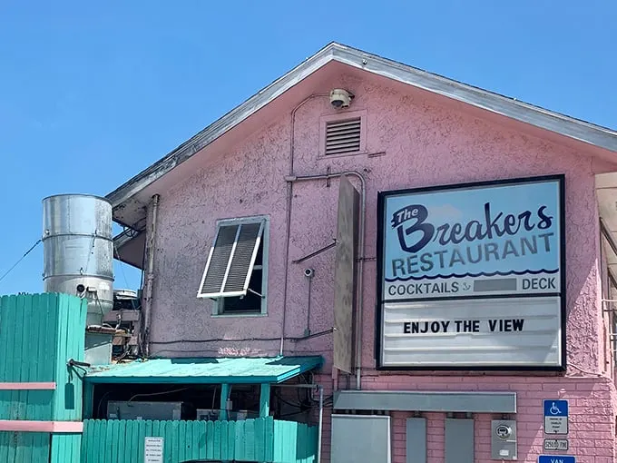 the breakers ocean front restaurant & bar 1