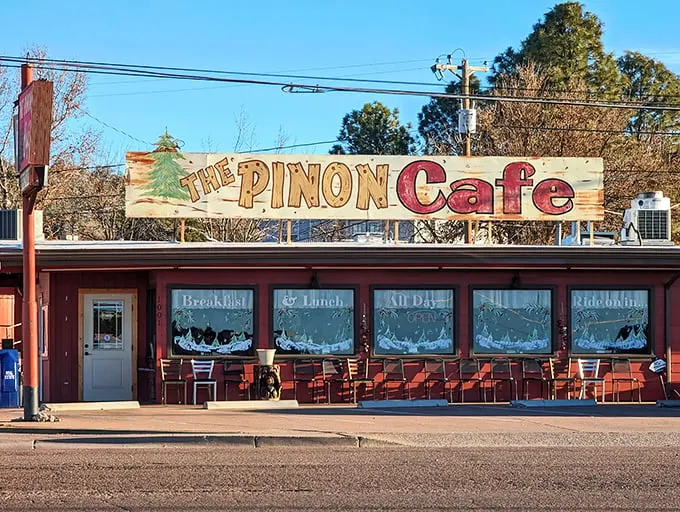 the pinon cafe 1