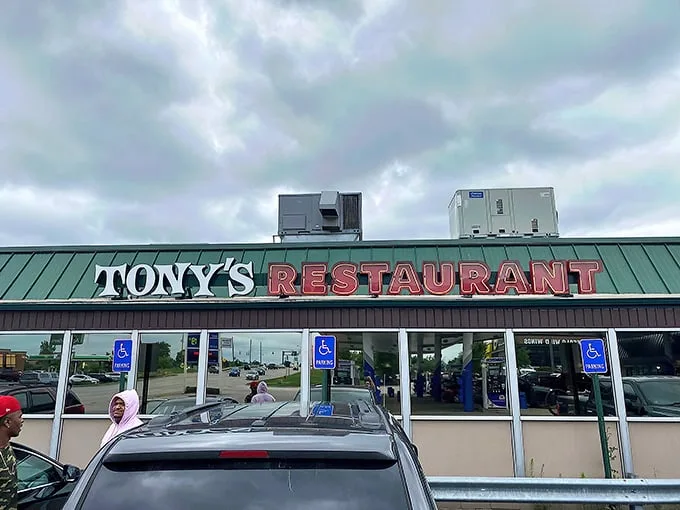 tony's i75 restaurant 1