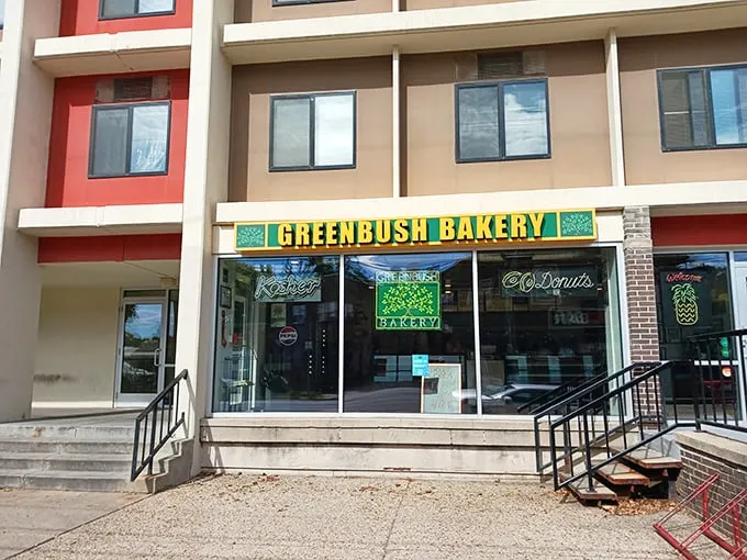 A beacon of sweetness! Greenbush Bakery's sign promises kosher delights that would make even the Fonz say "Ayyyy!"