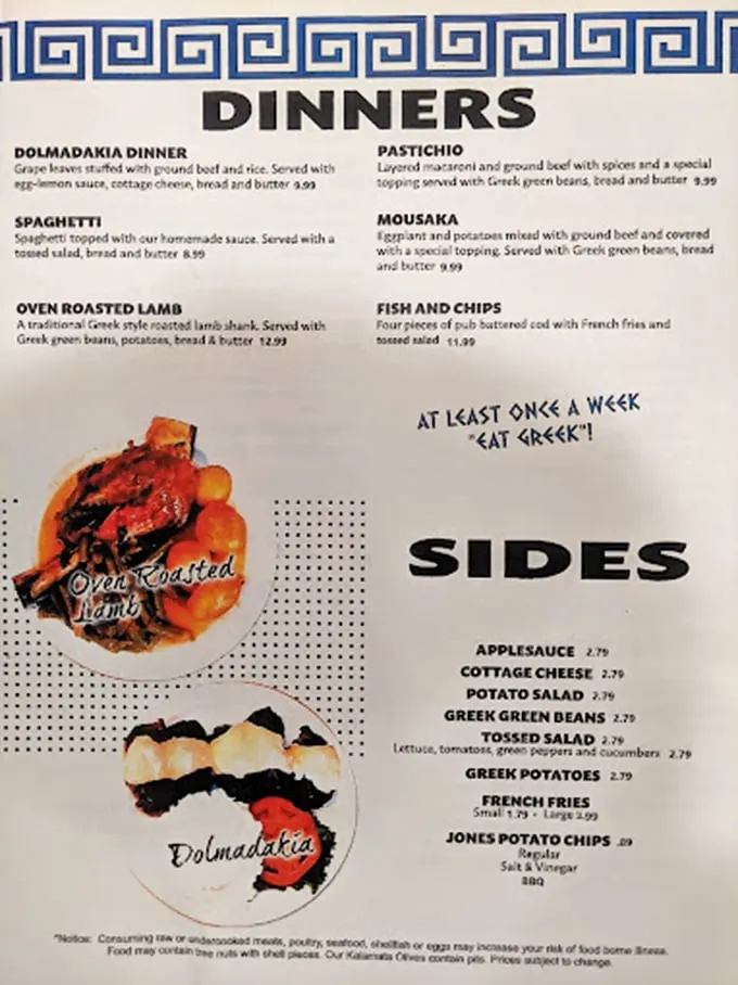 Decisions, decisions! This menu is like a greatest hits album of Greek cuisine. Pro tip: "Eat Greek" at least once a week for optimal happiness.