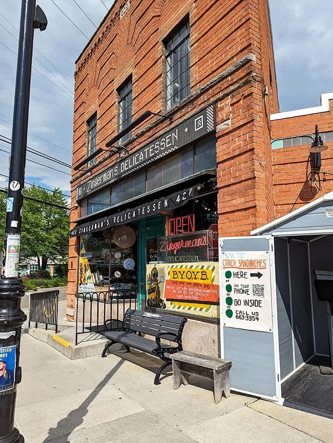 Where calories don't count and flavors run wild! Zingerman's is a must-visit for anyone serious about their sandwiches.