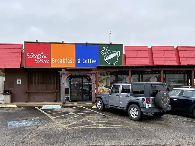 A rainbow of flavor awaits! This diner's vibrant exterior is like a beacon for breakfast lovers, promising a feast for both eyes and taste buds.
