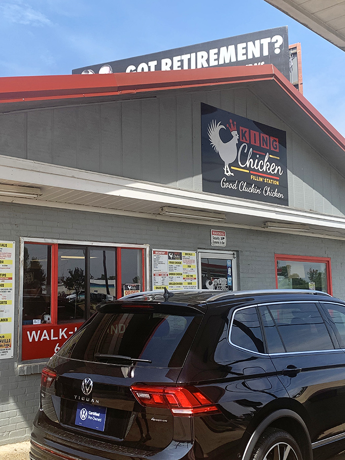 "Make Chicken Great Again?" At King Chicken, it never stopped being great! This no-frills exterior promises a flavor revolution inside.