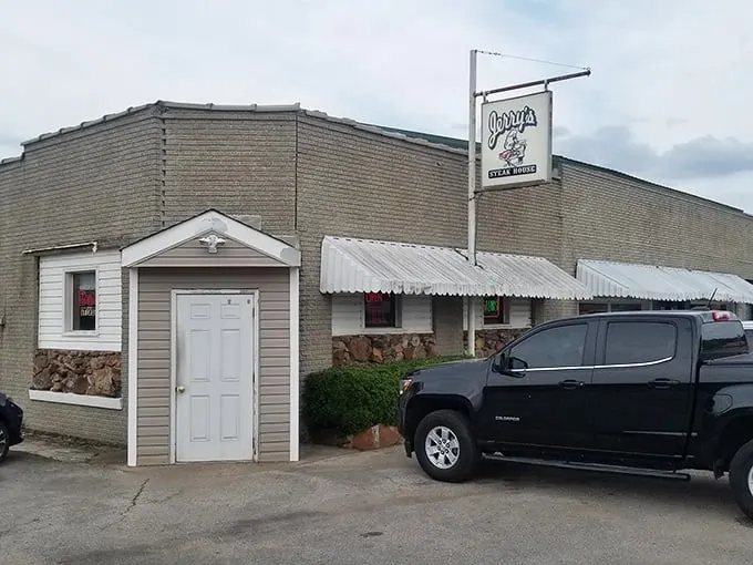 Welcome to beef paradise! Jerry's Steak House stands proud, a beacon of hope for hungry carnivores everywhere.