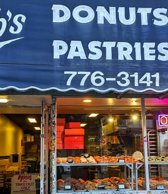 giant donuts california bakery FTR