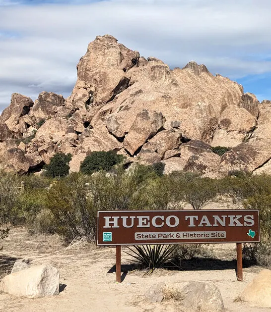 tiny state park texas ftr