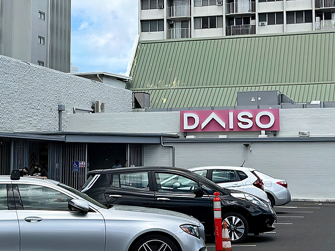 The unassuming exterior of Daiso belies the wonderland within—like finding Narnia behind a wardrobe door, but with better pricing.