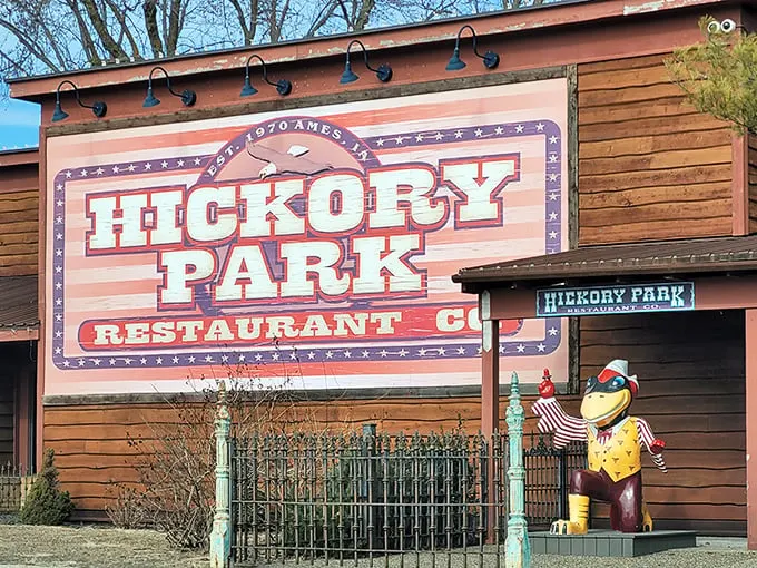 Welcome to barbecue paradise! Hickory Park's rustic exterior promises a smoky adventure that'll make your taste buds do a happy dance.