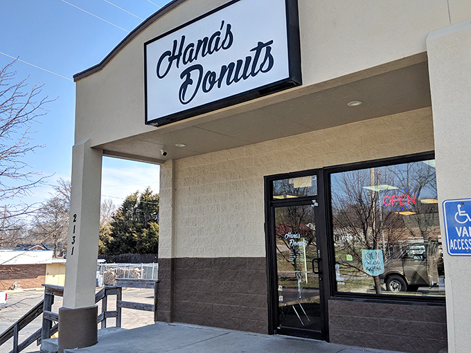 Welcome to donut paradise! Hana's Donuts may look unassuming from the outside, but inside lies a world of sugary wonders waiting to be discovered.