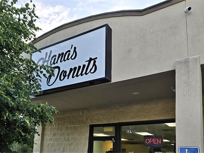 Welcome to donut paradise! Hana's Donuts may look unassuming from the outside, but inside lies a world of sugary wonders waiting to be discovered. 