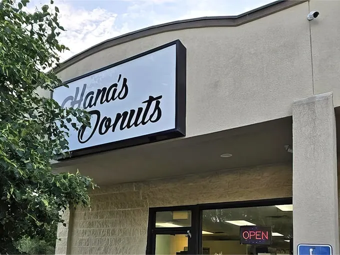 Welcome to donut paradise! Hana's Donuts may look unassuming from the outside, but inside lies a world of sugary wonders waiting to be discovered.