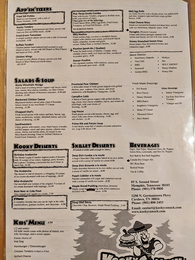 Perusing this menu is like reading a love letter to comfort food. From "App'eh'tizers" to "Kooky Desserts," each section is a tasty tribute to indulgence.