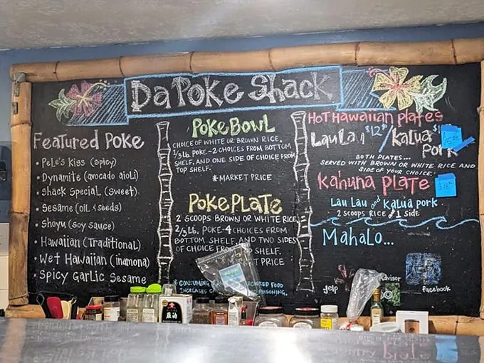 Behold the chalkboard of deliciousness! Choosing your poke here is harder than picking a favorite child – they're all too good.