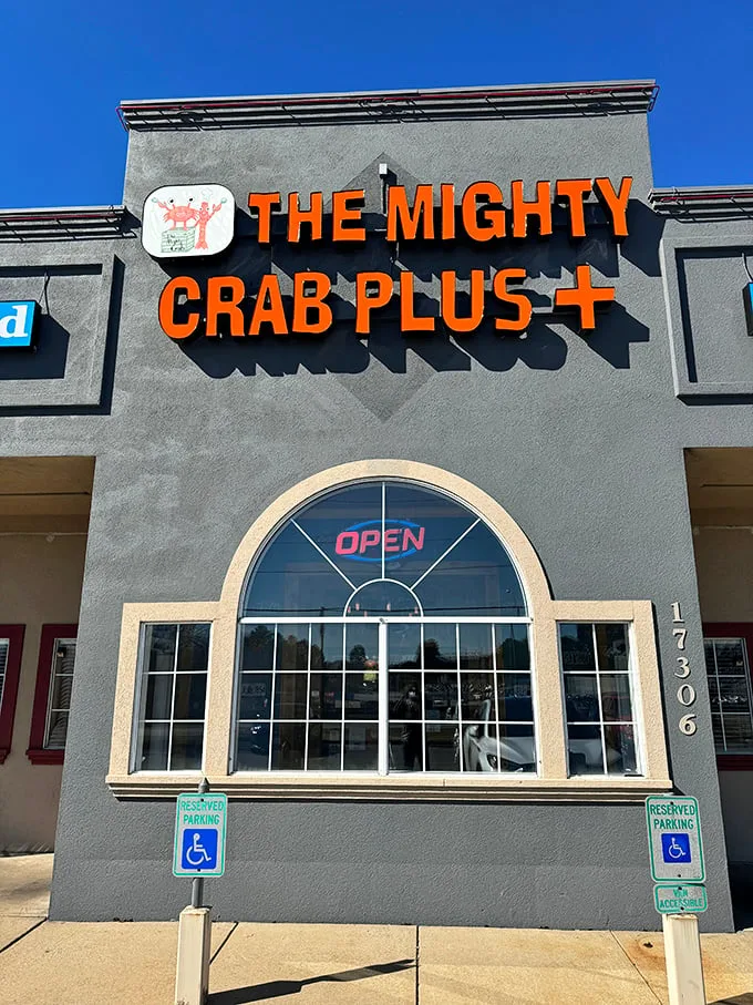 The Mighty Crab lives up to its name! This bold facade promises a crustacean adventure. Prepare for a shell-shocking good time!