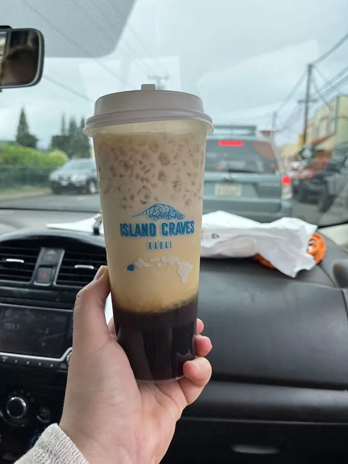 Iced caramel latte: because sometimes you need your coffee to double as dessert. It's vacation in a cup!