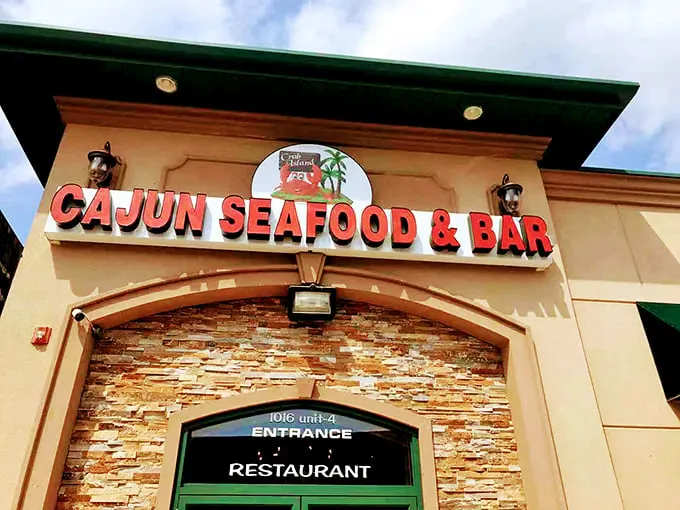 Crab Island: where New Orleans jazz meets Jersey attitude in a spicy seafood symphony. It's like Mardi Gras for your taste buds!
