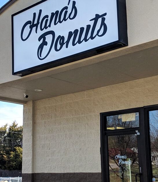 best bakeshop donuts kansas ftr