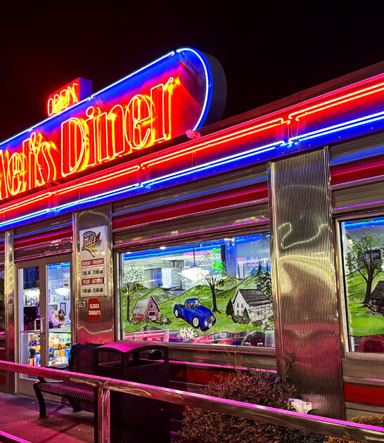 diner tennessee banana split ftr