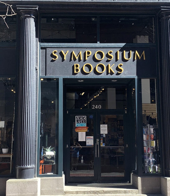 enormous bookstore rhode island ftr