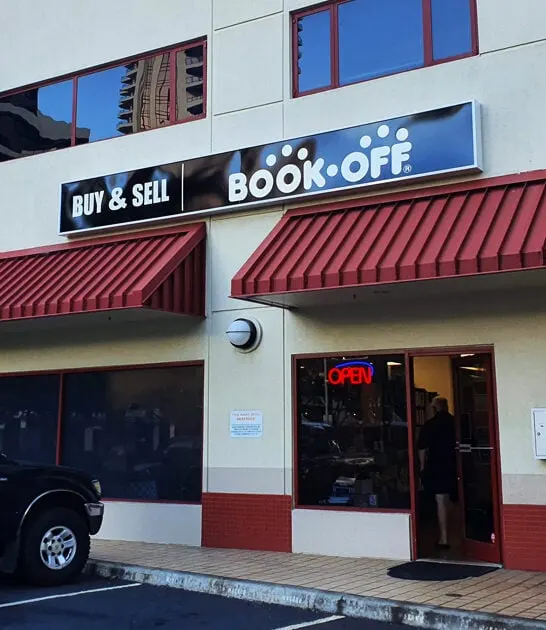 enormous used bookstore hawaii ftr