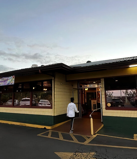 hawaii restaurant best omelet ftr