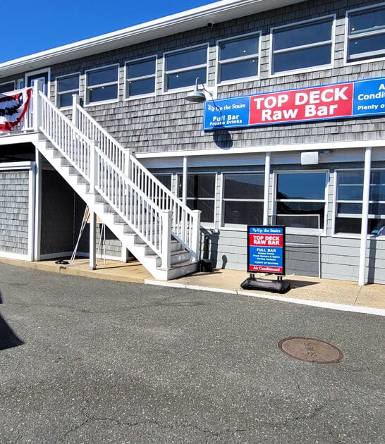 humble seafood restaurants massachusetts ftr