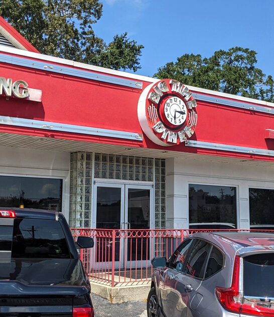 milkshakes old school mobile al diner ftr