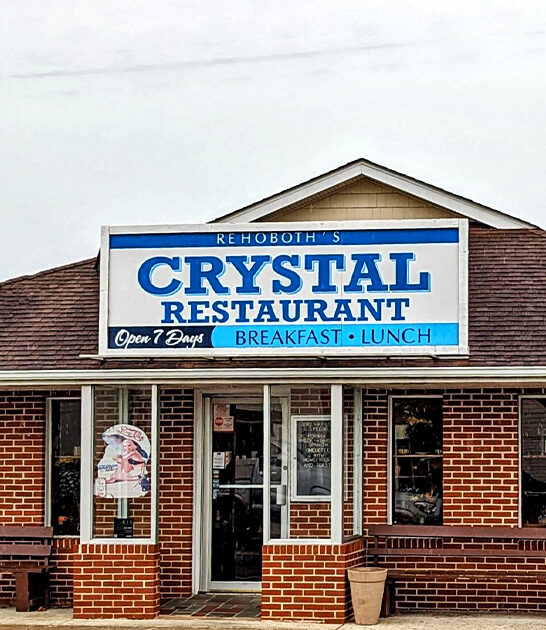 restaurant delaware morning epic ftr
