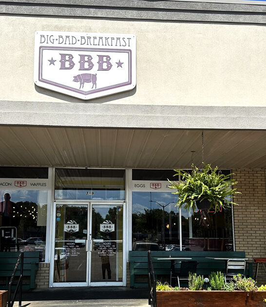 restaurant mississippi breakfast ftr
