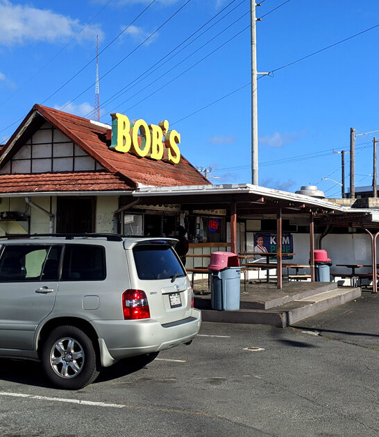 ribs-honolulu-hi-restaurant-FTR