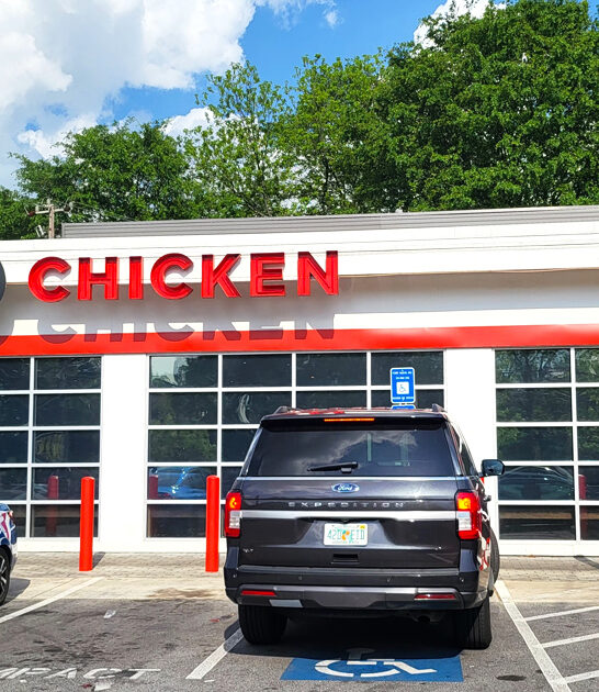 state buffalo wings georgia ftr