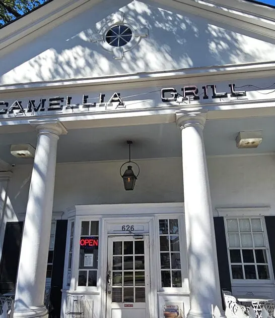 tiny louisiana restaurant ftr