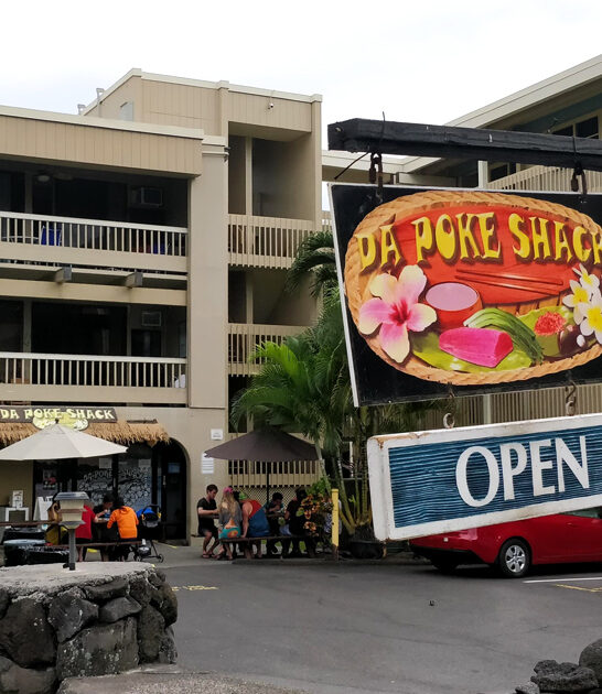 wonderfully wacky restaurant kailua kona hi ftr