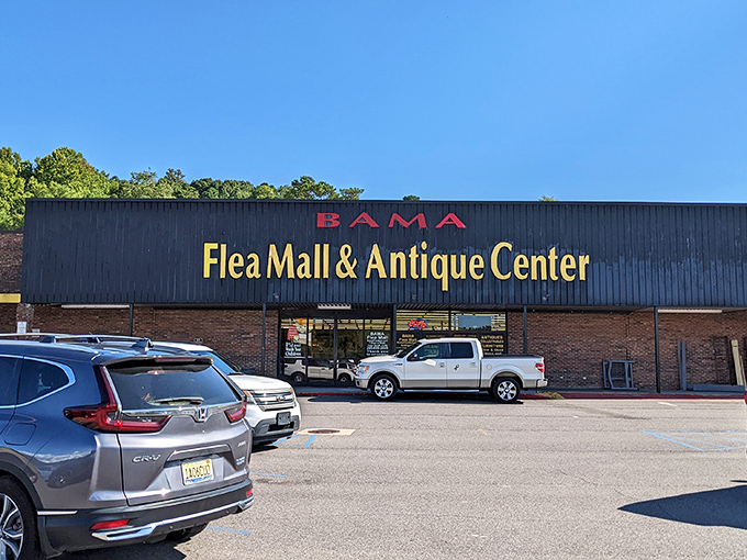 The unassuming exterior of Bama Flea Mall belies the wonderland within—like finding a treasure chest disguised as a shoebox. Pure Alabama magic awaits!